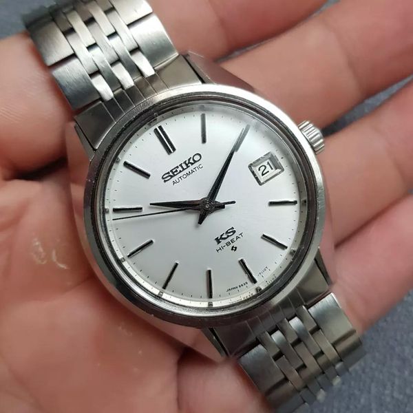 [WTS] King Seiko 5625-7110 with original KS Bracelet | WatchCharts Marketplace