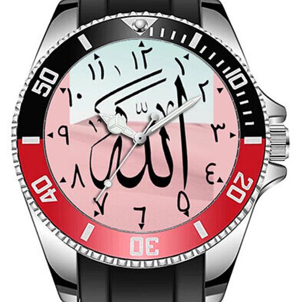 Allah Arabic Numerals Art Two Tone Diver Sport Style Wrist Watch ...