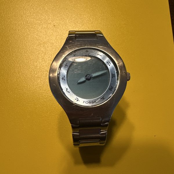 Rare Vintage FOSSIL Big Tic JR 7999Blue Quartz Animated Mens Watch | WatchCharts Marketplace