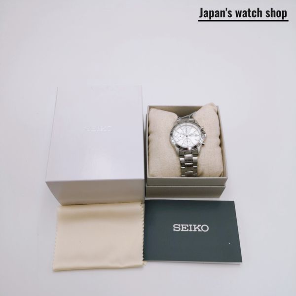 SEIKO SPIRIT SBTQ039 Beige Quartz Chronograph Men's Watch New in Box ...