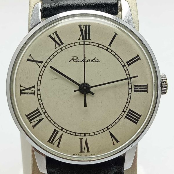 Raketa 2609.HA Manual Winding Roman Dial Vinatge Men’s Watch ...