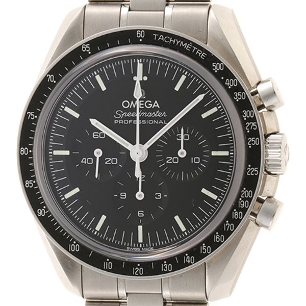 OMEGA Moon Watch Professional Co-Axial Master Chronometer Chronograph ...
