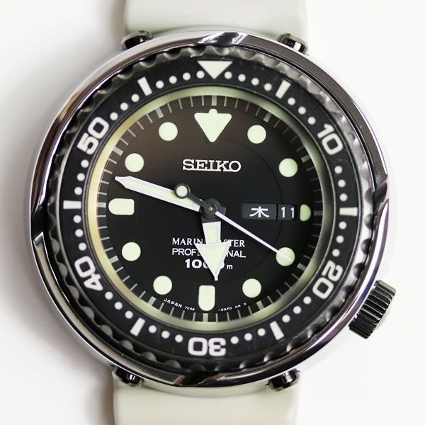 [MT3111] ★ SEIKO PROSPEX Marine Master Professional Quartz Domestic ...