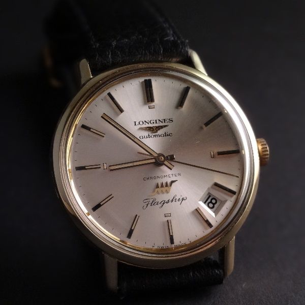 LONGINES FLAGSHIP CHRONOMETER & LONGINES ULTRA-QUARTZ || EXTREMLY RARE ...