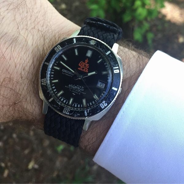 Iranian Issued Seiko 7005 | WatchCharts Marketplace