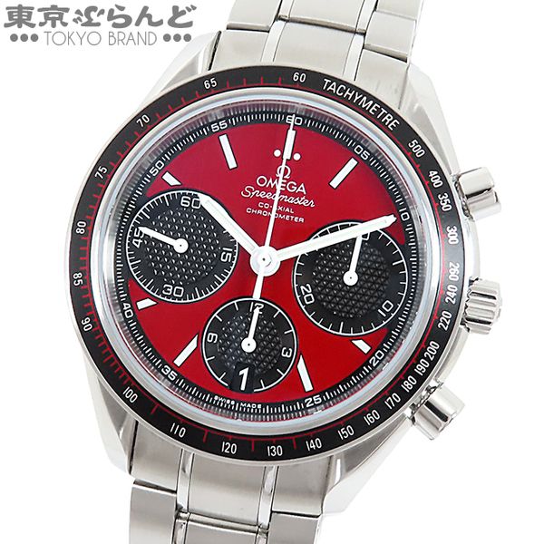 Omega OMEGA Speedmaster Racing Co-Axial Chronograph 40mm Watch Watch ...