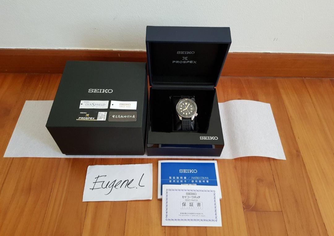 [WTS] Brand: Seiko Prospex Model Number: SBEX007, 1,500 Limited ...