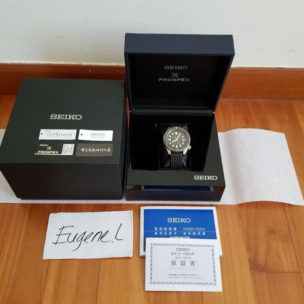 [WTS] Brand: Seiko Prospex Model Number: SBEX007, 1,500 Limited ...