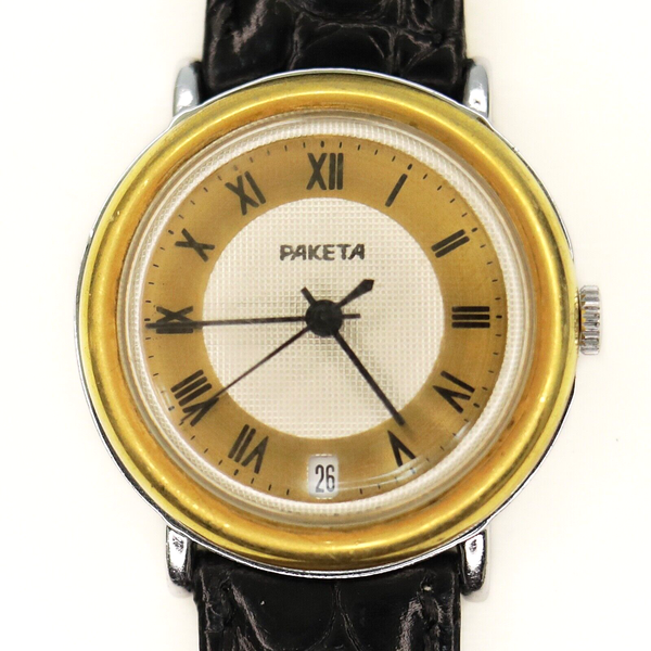 Vintage RAKETA Mechanical Wristwatch 2614 USSR | WatchCharts Marketplace