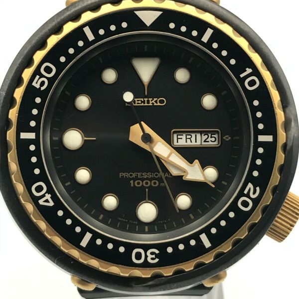 Vintage SEIKO Quartz Professional Titanium Diver 7C46-7009 Golden Tuna 1000m | WatchCharts