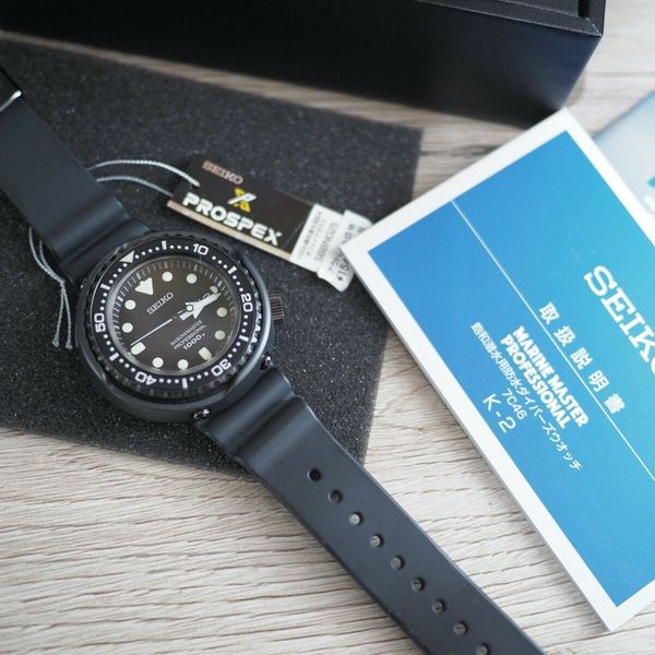 SEIKO PROSPEX MARINE MASTER DARTH TUNA BLACK DIVERS WATCH SBBN025 ...