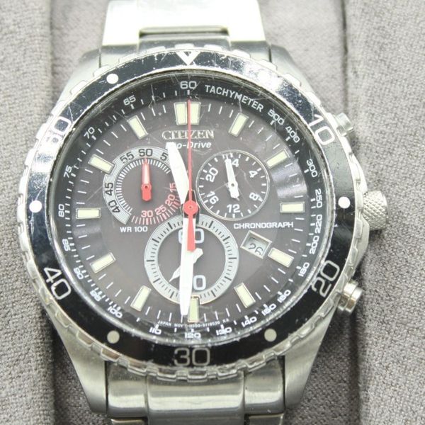 CITIZEN Eco-Drive H500-S081629 Chronograph Date Quartz Wristwatch - K16 ...