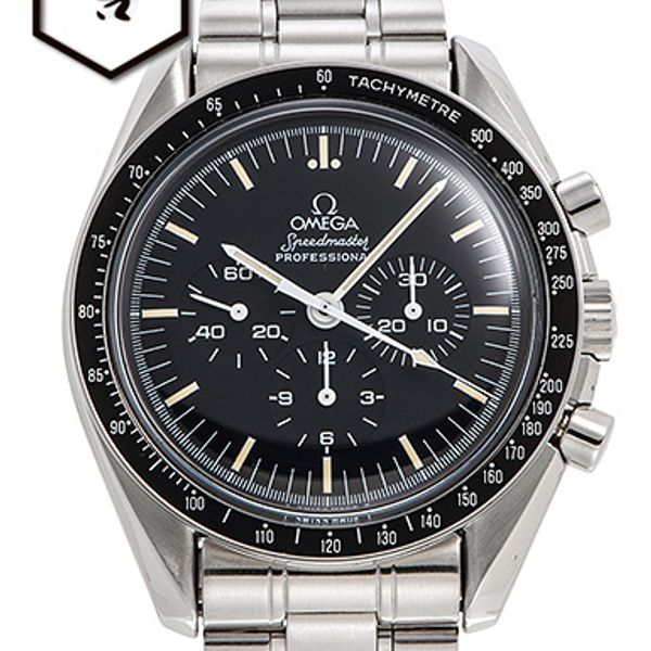 [Used] Omega Speedmaster Professional Ref.ST145022 Black (OMEGA ...