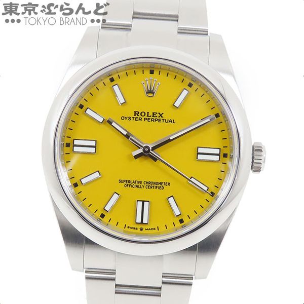 Rolex Oyster Perpetual 41 Yellow Dial Pikachu Watch Men's Automatic ...