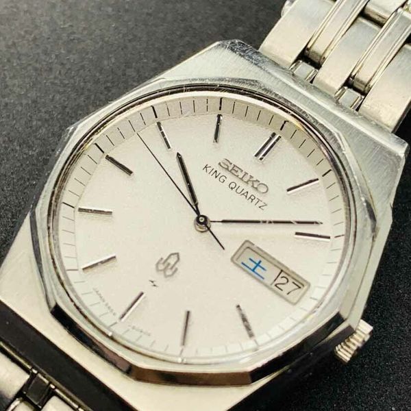 Vintage SEIKO KING QUARTZ 5856-8080 Twin Quartz Wrist Watch Japan ...