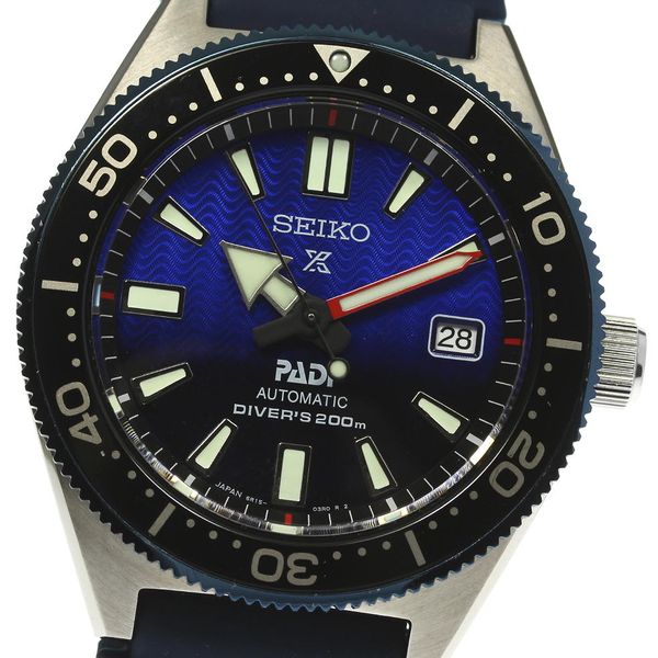With box protection [SEIKO] Seiko Prospex Diver Date SBDC055 / 6R15 ...
