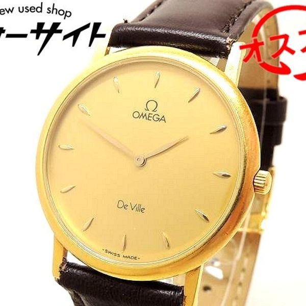 Omega Watch ☆ De Ville Devil K18 YG Yellow Gold Quartz Men's Gold Dial OMEGA 2E | WatchCharts ...