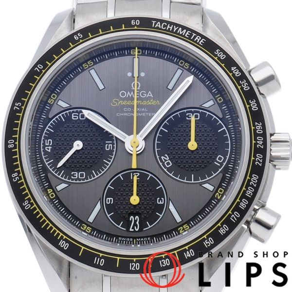 Omega Speedmaster Racing Co-Axial Warranty Period (2020.01) 326.30.40 ...
