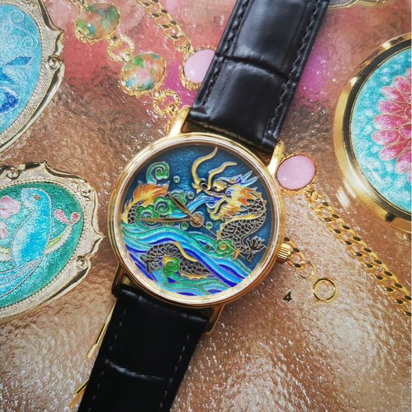 ⌚Hand Crafted Dragon Cloisonné Enamel Dial Watch, Grand Feu Enamel ...