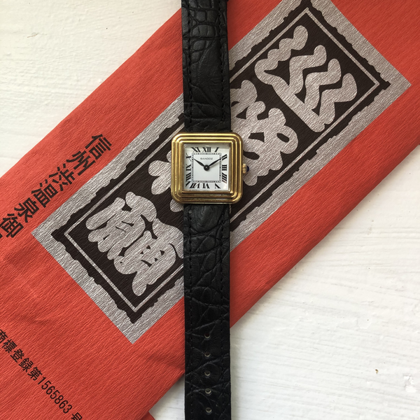 [WTS] Sandoz Stepped Case Tank - 14k Manual Wind Roman Dial - 1970s ...