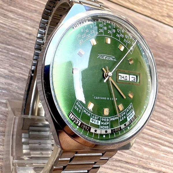 Vintage USSR watch. Raketa Mechanical, .Perpetual calendar | WatchCharts Marketplace