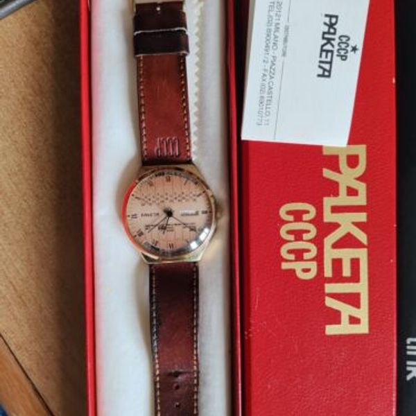 OROLOGIO RUSSO PAKETA RAKETA CALENDARIO PERPETUO - CERTIFICATO ...