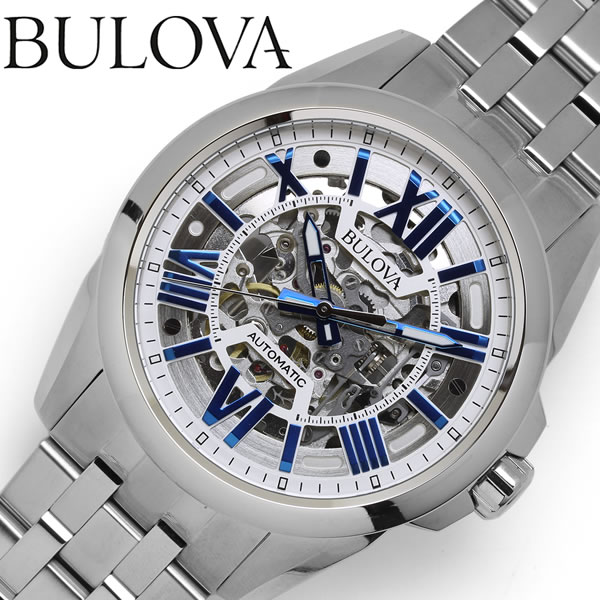 [BULOVA] Bulova watch men's men's 10 ATM water resistant self-winding ...