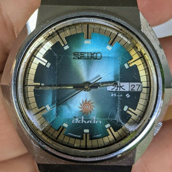 Vintage '72 Seiko 6106-7570 Advan JDM Watch, Asymmetric, Orig. Band ...