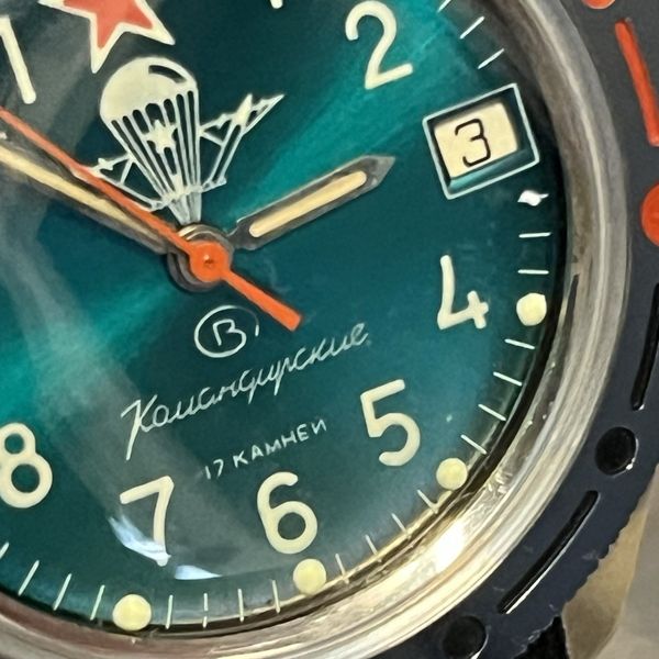 Vtg Vostok Komandirskie 17 Jewels Soviet Russian Military Watch ...