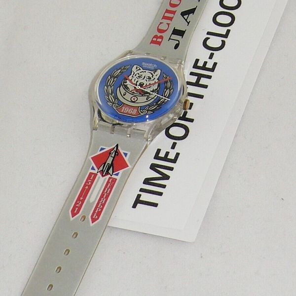Swatch-Gent: Space Dog. Rarity with the Dome Glass! NEW / NEW ...