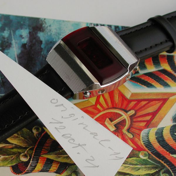[WTS] Elektronika 1 early 1980s RED LED first USSR PULSAR digital watch ...