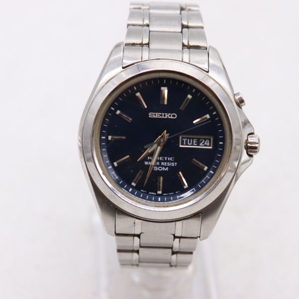 C x2 Vintage Gents Seiko Kinetic Wristwatches inc 50m 5M63-0B90, 5M63 ...