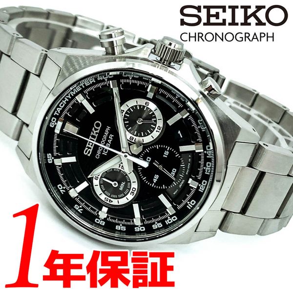 [5 times points for 10 days] [SEIKO] [Seiko] [Genuine] SSB397P1 men's ...