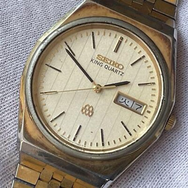 Seiko King Quartz 9443-7000 Quartz Gold Dial Day/Date Men's Watch | WatchCharts Marketplace