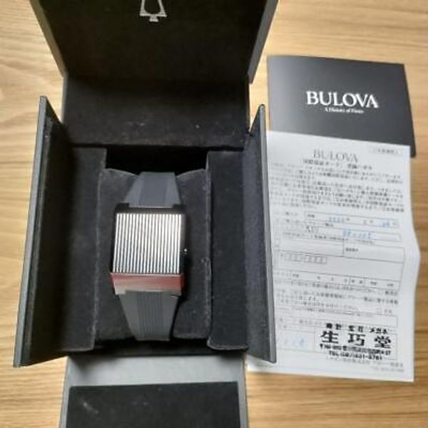 Bulova Archives Series Computron 98C135 Men's Wristwatch Digital Black ...