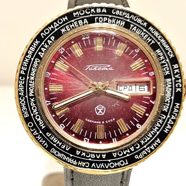 VINTAGE LUXURY GOLD PLATED RED DIAL MEN'S MECHANICAL WATCH "RAKETA ...