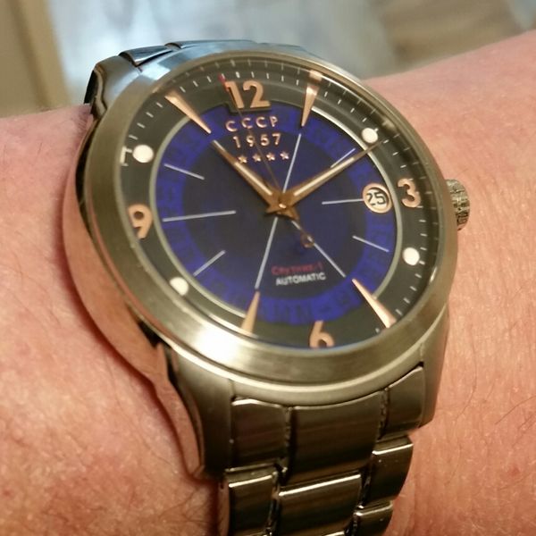 CCCP Sputnik Automatic on Bracelet CP-7001-33 | WatchCharts Marketplace