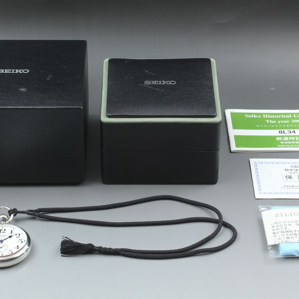 Limited[Exc+5 Box] SEIKO Railroad Watch 8L34-0010 SCVR001 1300/3000 ...