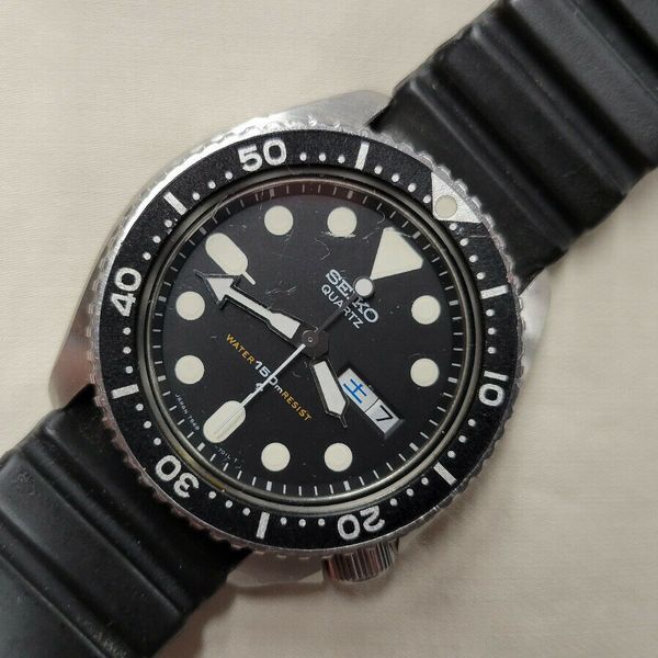 Seiko 7548-7000 JDM dive watch, 1981, original strap, new gaskets ...