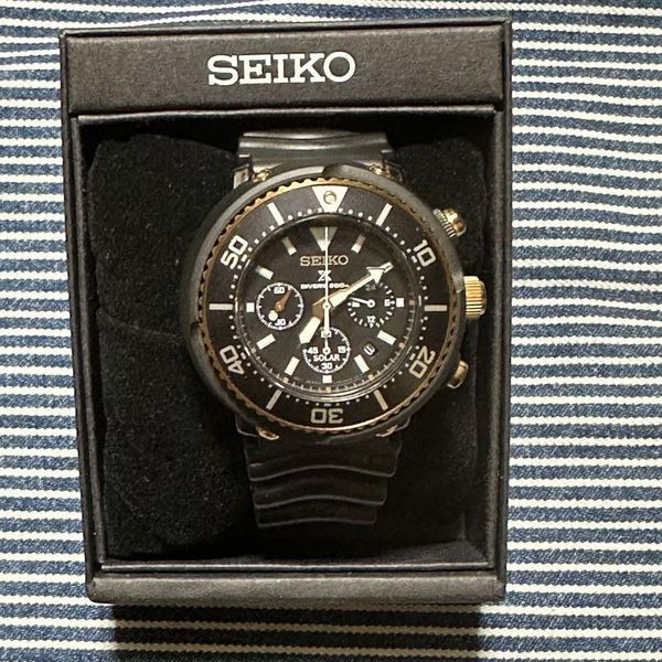 SEIKO Prospex Solar Chronograph Limited Edition Mens Watch Exclusive ...