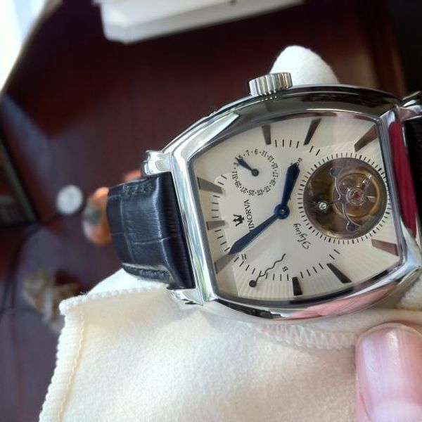 FS Minorva Flying Tourbillon Seagull ST8001 | WatchCharts