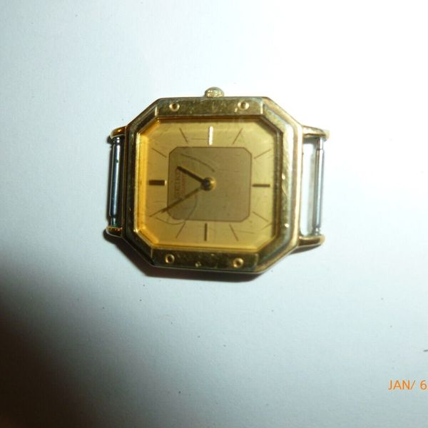 Vintage Seiko Women's Gold Tone Watch Quartz | WatchCharts Marketplace