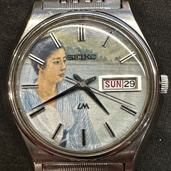1971 Seiko Lord Matic Ukiyo-e Dial Kuroda Seiki Automatic Day Date 37mm ...