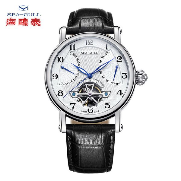 Seagull Men's Automatic watch Power Flying wheel Multi-function Dual ...