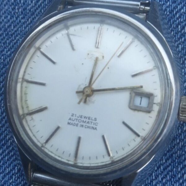 VINTAGE SEAGULL AUTOMATIC WATCH. FUNCTIONAL WATCH | WatchCharts Marketplace