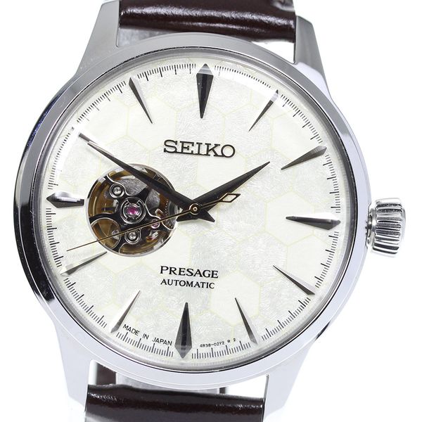 Beautiful goods ★ With inner box [SEIKO] Seiko Presage Star Bar Limited ...