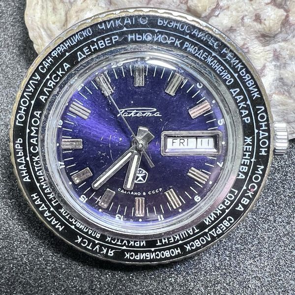 USSR watch Raketa city | WatchCharts Marketplace