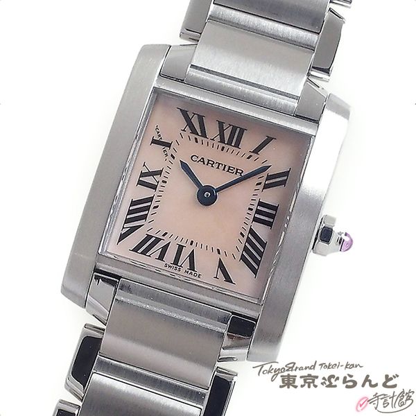 Cartier Cartier Tank Francaise SM Pink Shell Dial Watch Watch Ladies ...