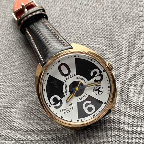 Raketa Big Zero Radiation Troops Vintage Soviet Mechanical Men's ...