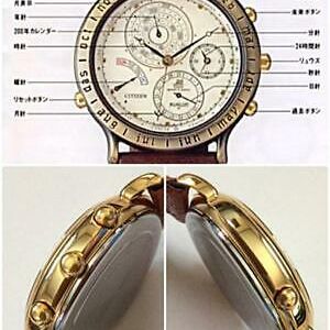 CITIZEN AVALON Super Calendar 6700-G70005 quartz watch CITIZEN AVALON Super Calendar 6700-G70005 quartz watch